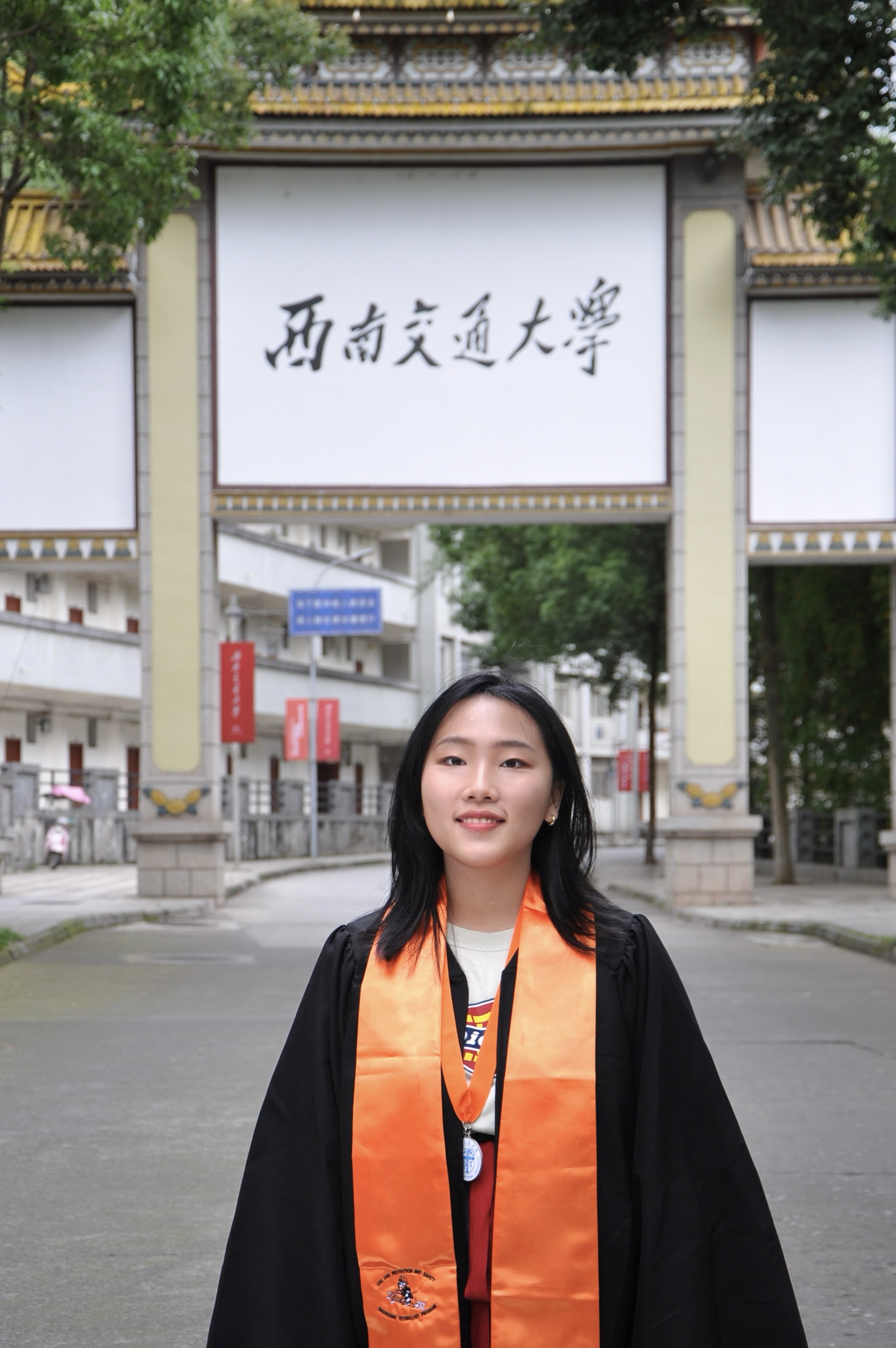 安全工程专业-SWJTU-OSU